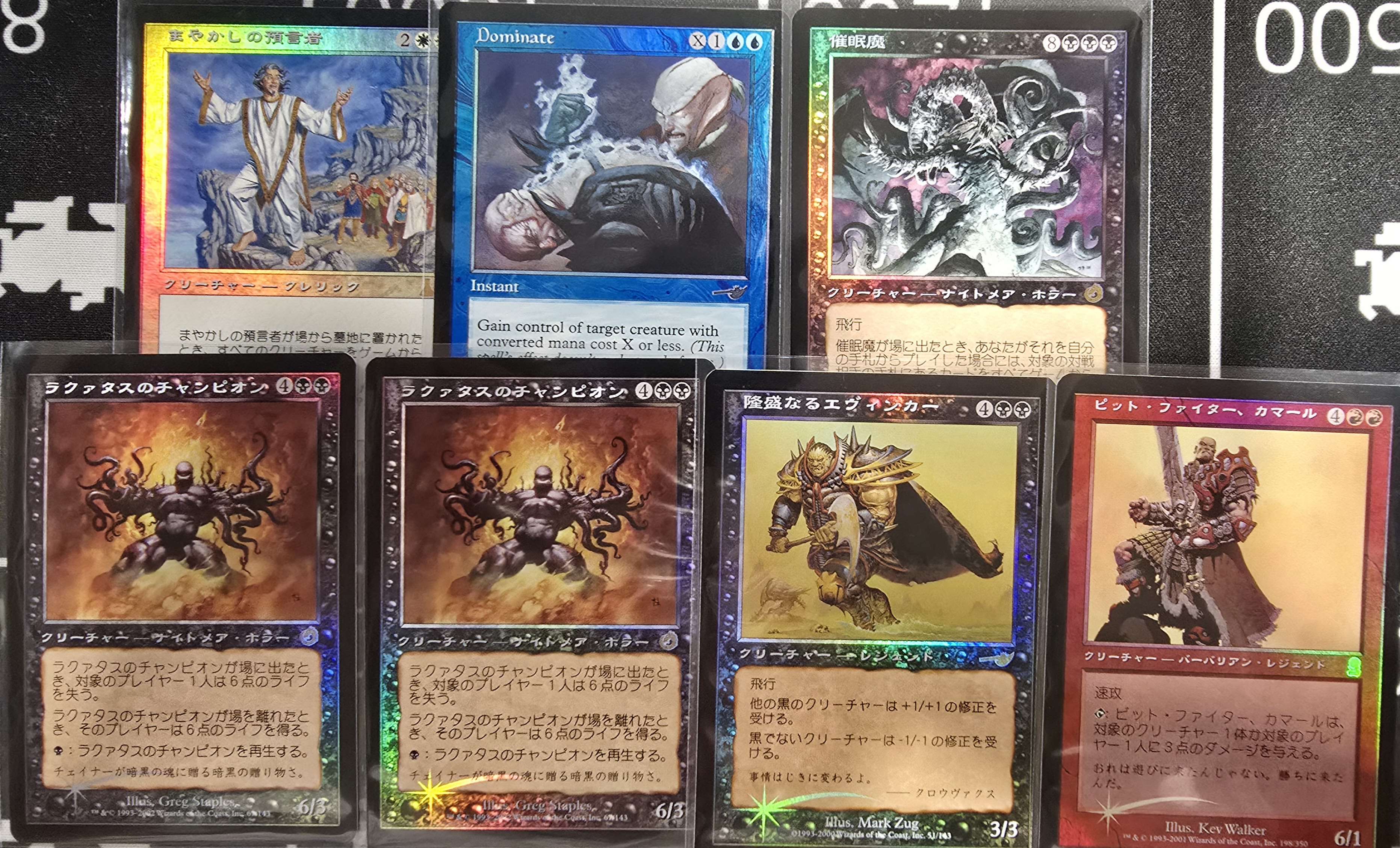 【個別対応用/Individualized products】Retro FOIL Cards Set